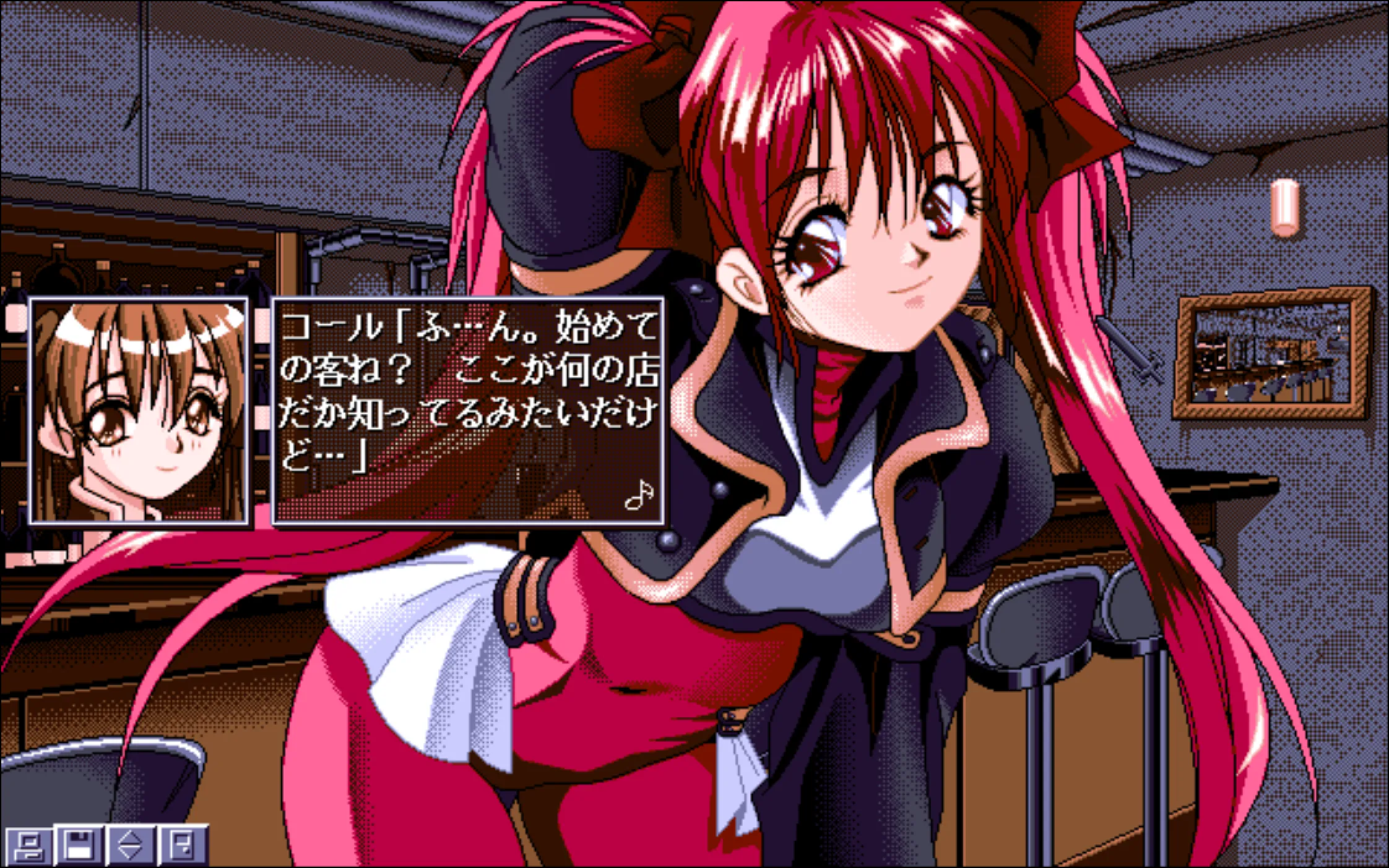 Neko Project II Guide | VN Club